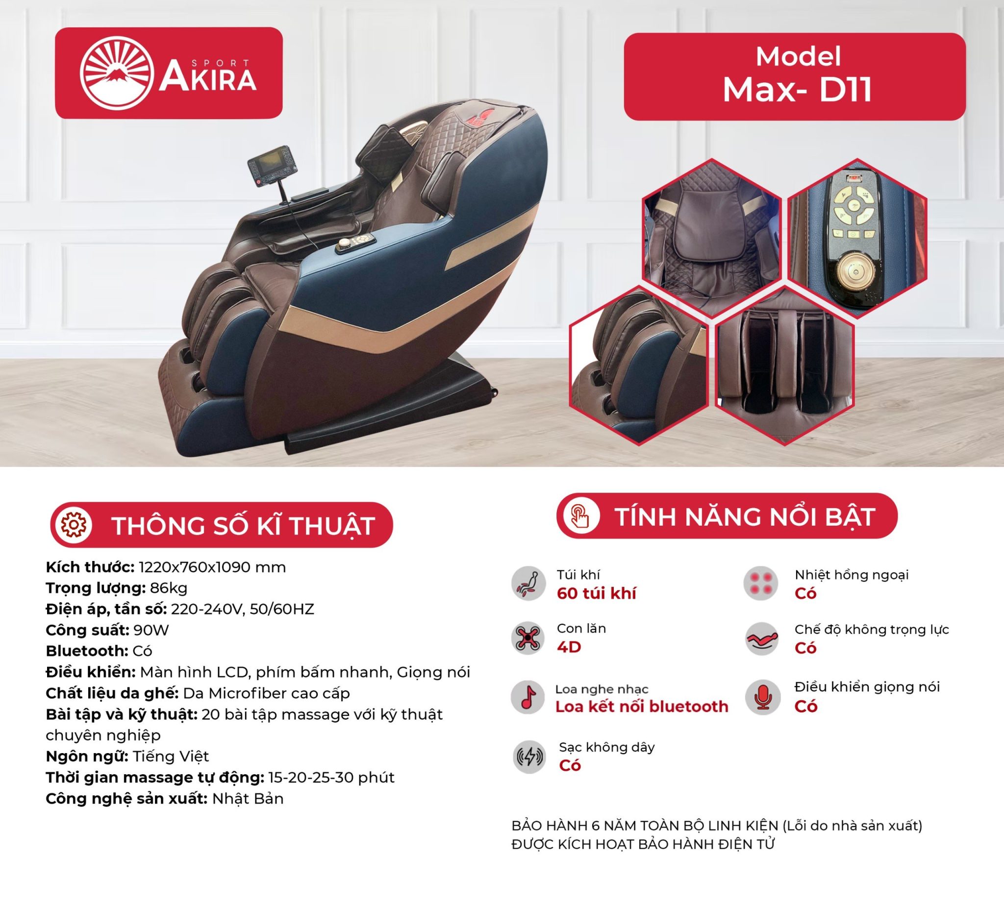 GHẾ MASSAGE AKIRASPORT MAX – D11 – Akira