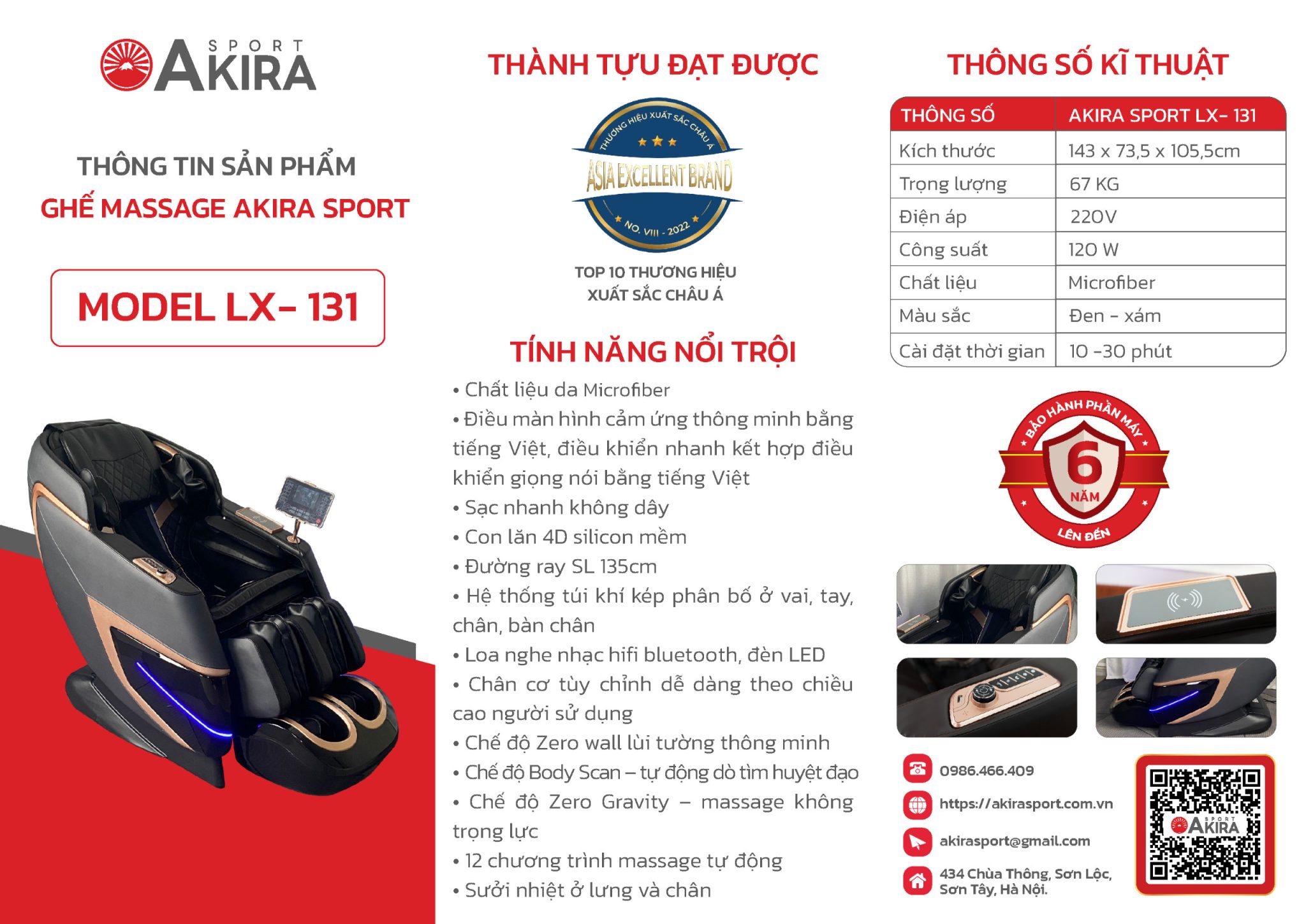 GHẾ MASSAGE AKIRASPORT CZ-989 – Akira