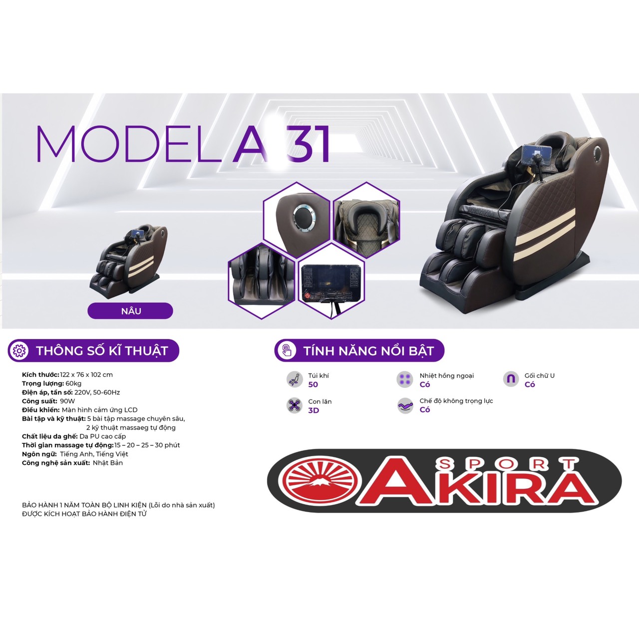 Ghế Massage Akirasport A31 – Akira